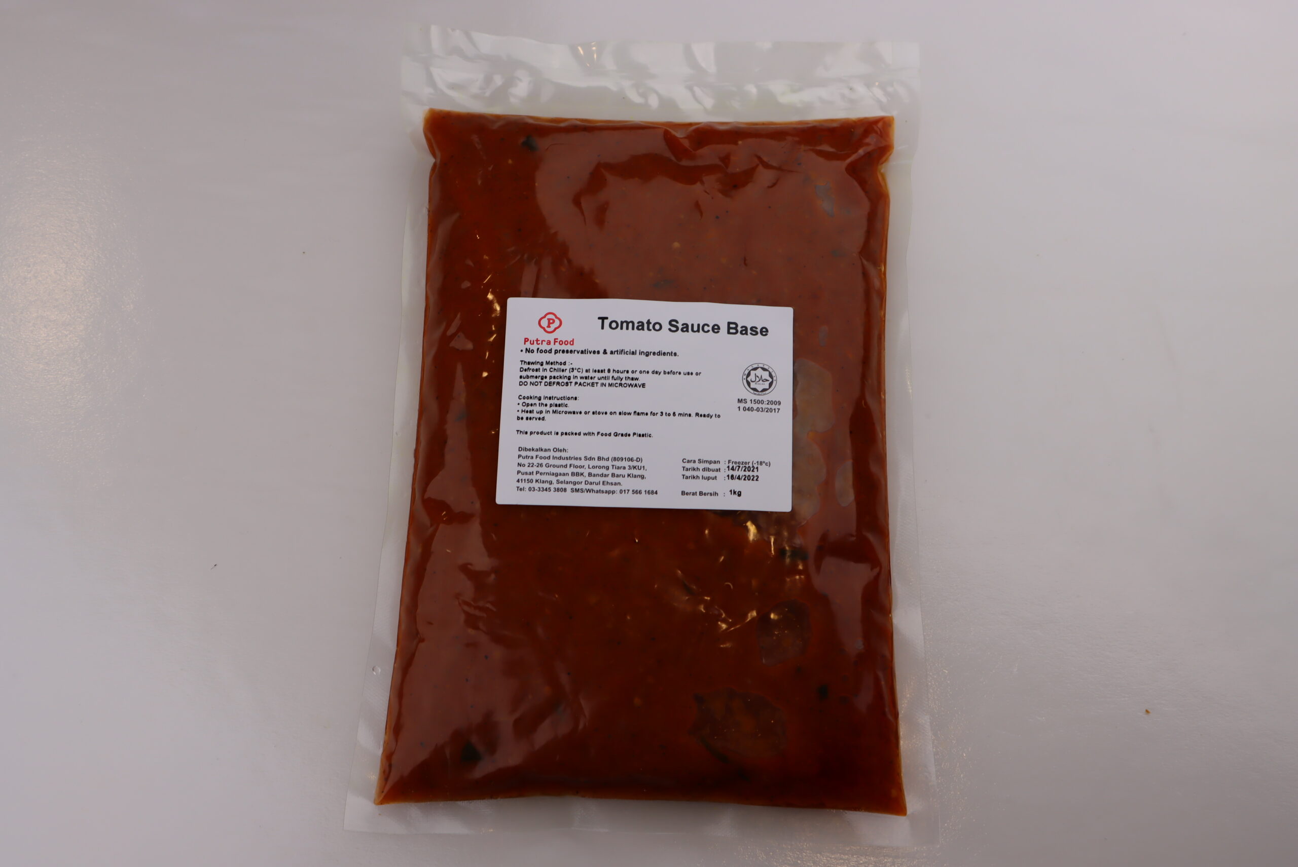 Tomato Sauce (Base) 1kg - Putra Food