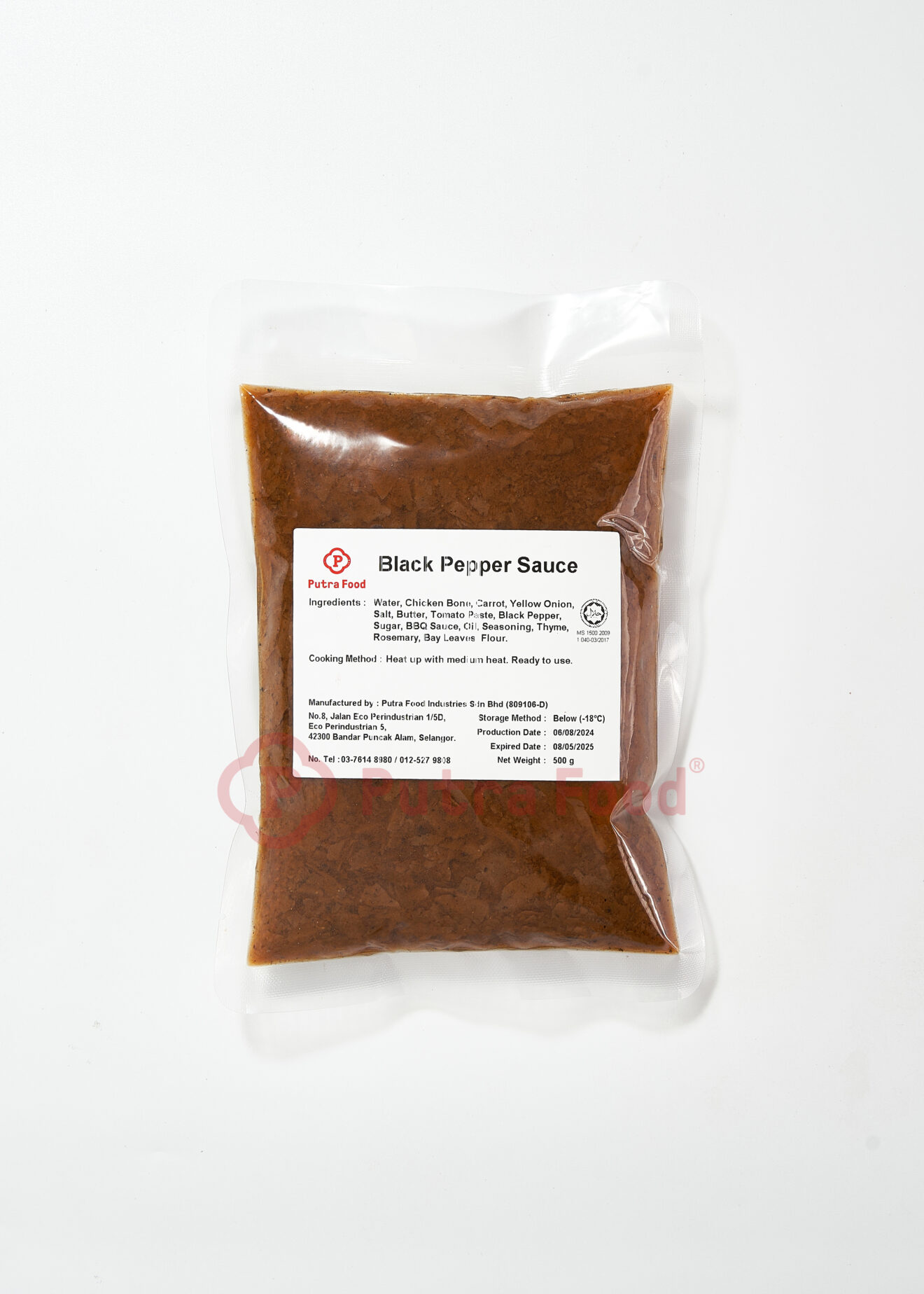 Ready-to-eat & Ready-to-cook Sauces, Pastes, and More | Shop Putra Food