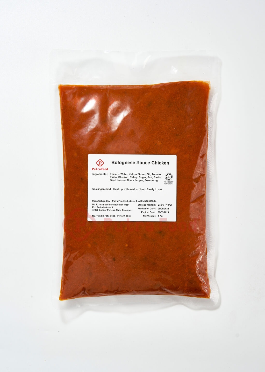 Ready-to-eat & Ready-to-cook Sauces, Pastes, and More | Shop Putra Food